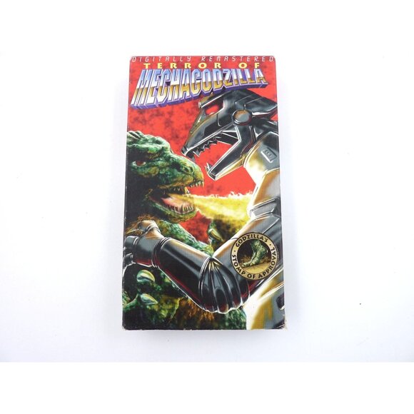 Godzilla | Media | Godzilla Terror Of Mechagodzilla Digitally ...